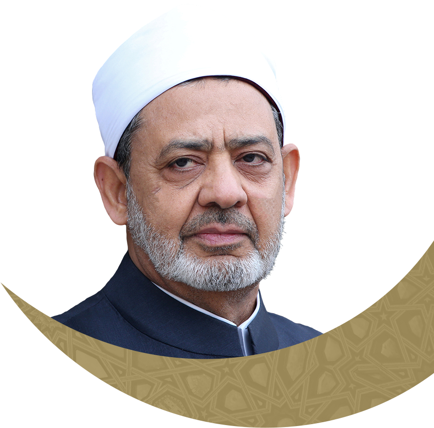 Siapakah Kami - Muslim Council of Elders