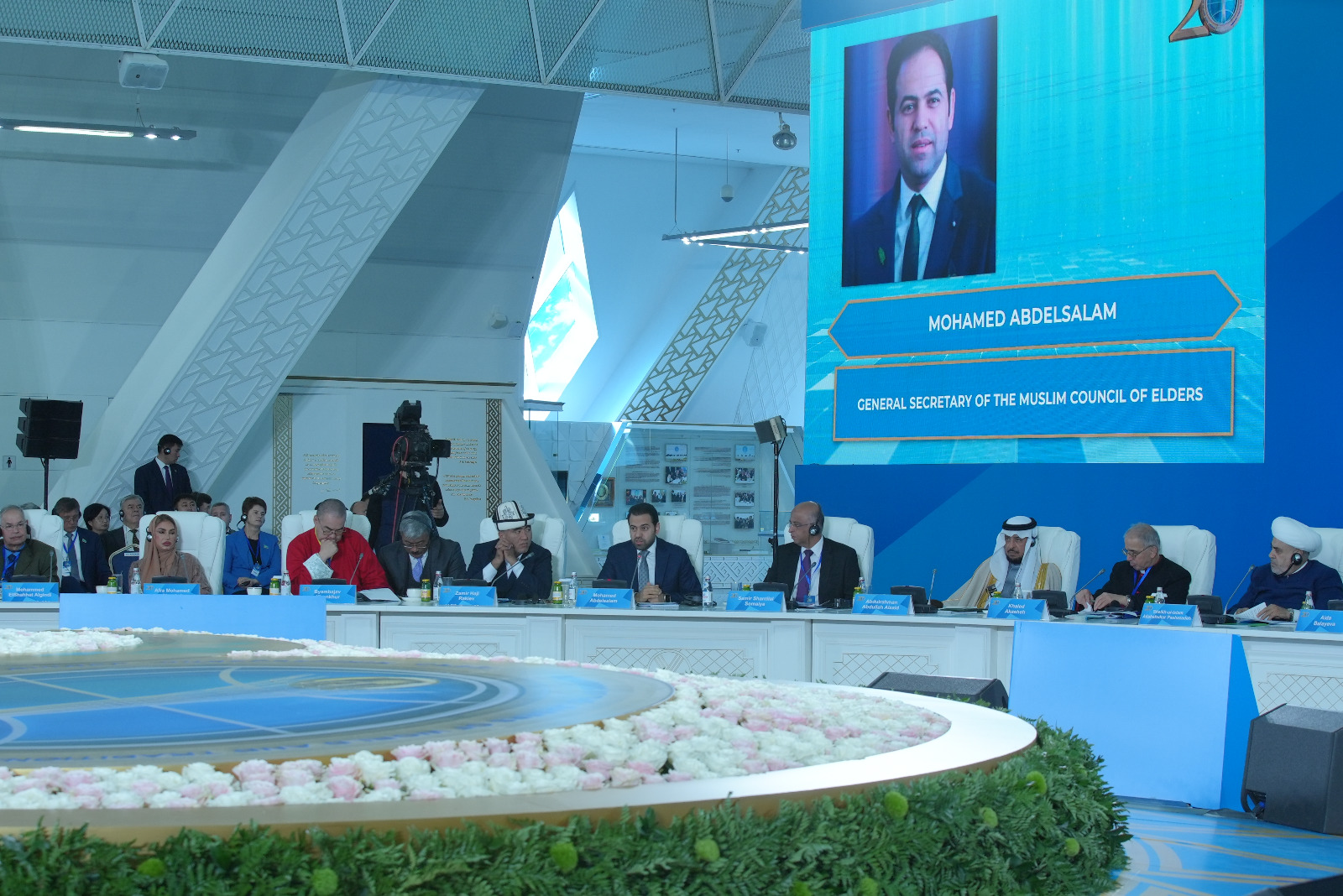 Setiausaha Agung Majlis Hukama Muslimin mengambil bahagian dalam ...